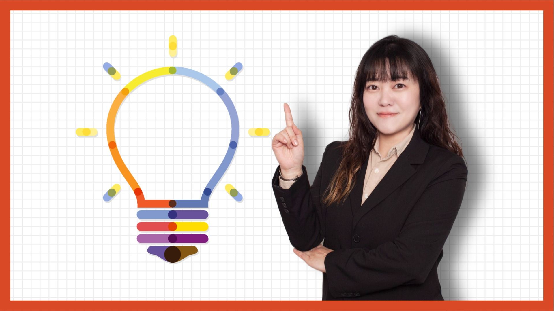 꾸그 - 30분 플라토로 도형능력을 키워요